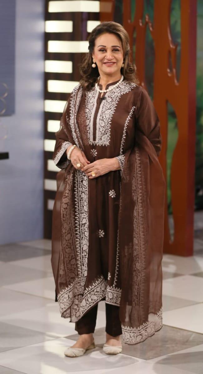 Mehreen Mirza